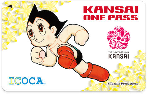 KANSAI ONE PASS